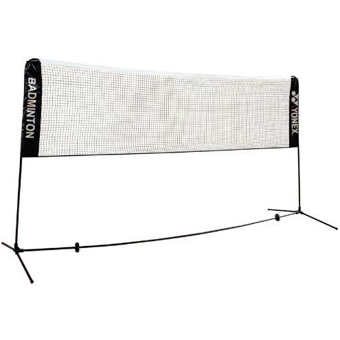Yonex AC334EX Portable Badminton Net - Tennisnuts.com