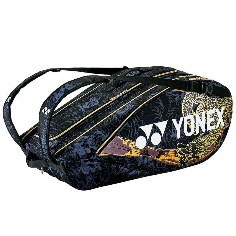 Yonex Osaka Pro 9 Racket Bag - Black/Gold - Tennisnuts.com