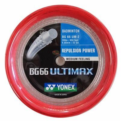 Yonex BG80 200m Badminton String Reel - Choose Colour - Tennisnuts.com