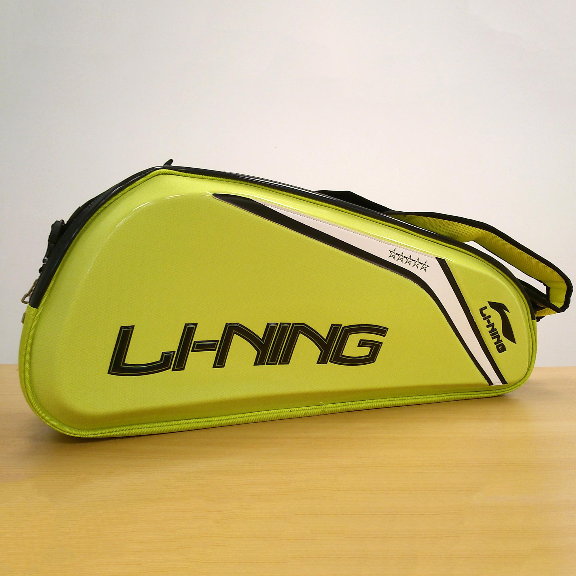 Li-Ning Lin Dan Limited Edition 6 Racket Bag - Yellow - Tennisnuts.com